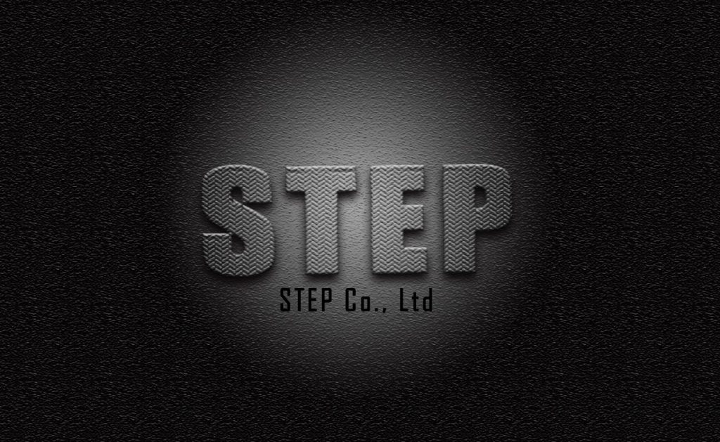 有限会社ステップ